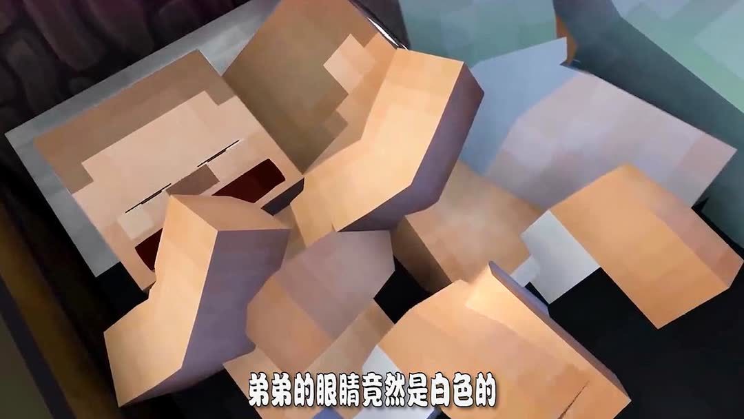 我的世界:真的有HIM吗?