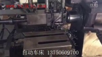 铆钉产品自动倒角 自动车床加工实例