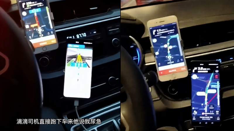 小伙打车遇司机弃车上厕所,无奈自驾到终点哭笑不得:手机都没拿