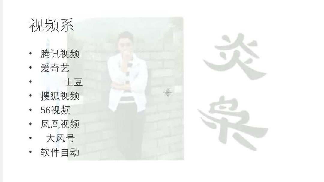 微信加人怎么加到5000人,微商如何加人引流?