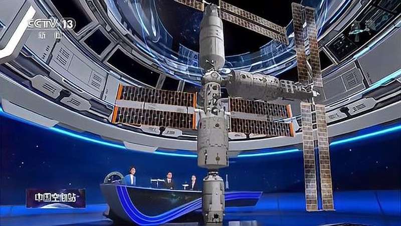 梦天实验舱发射任务圆满成功 后续将与空间站交会对接并实施转位