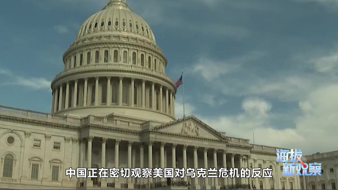 一旦俄罗斯攻打乌克兰,大陆或对台采取行动?蔡当局忍不住表态了