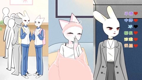 娜娜酱:因为遇见你,我的世界就充满了阳光!