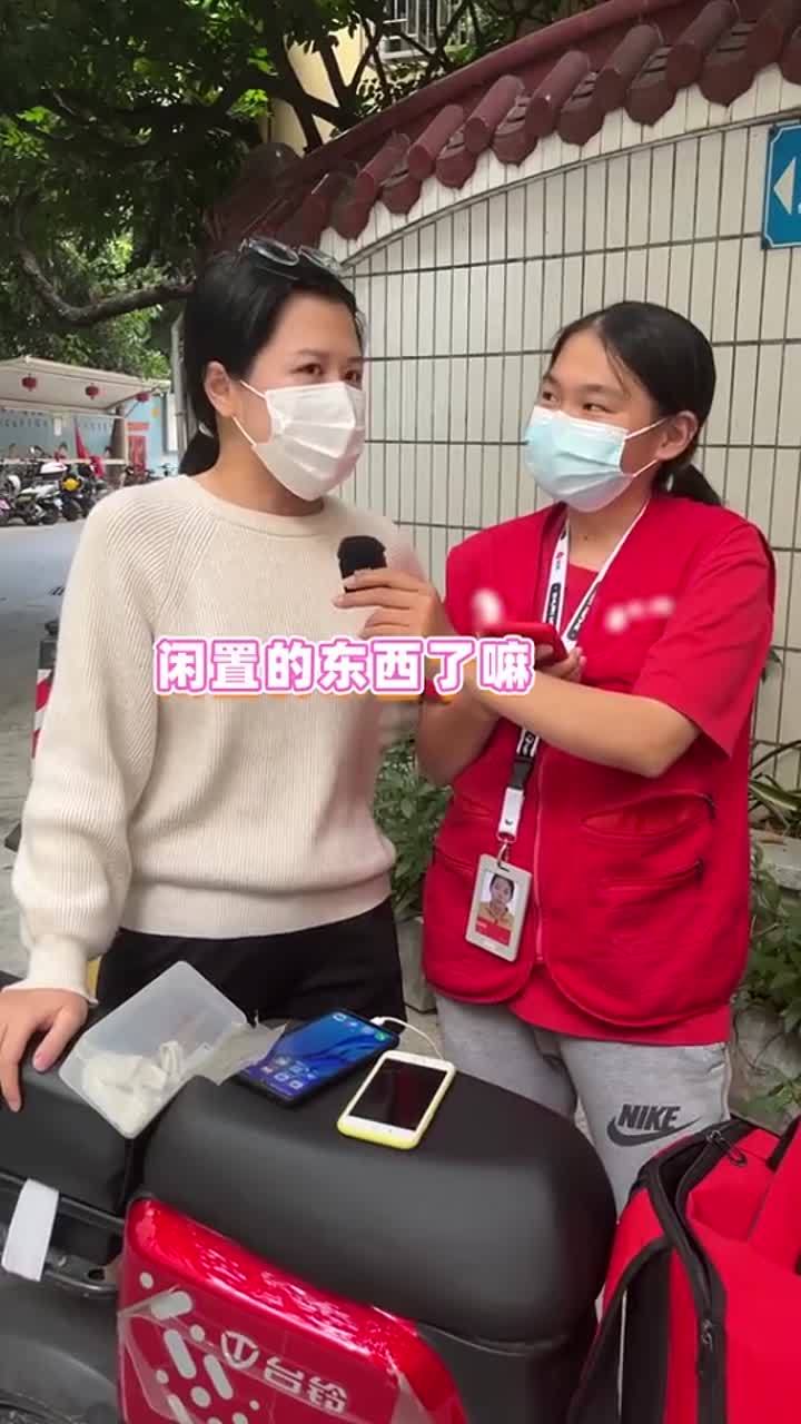 手机不用了不回收,去改成U盘苹果手机手机回收