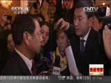[中国新闻]鲁健观察:访中央农村工作领导小组副组长陈锡文