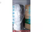 爱剪辑-海信电器