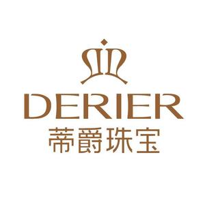 Derier蒂爵 