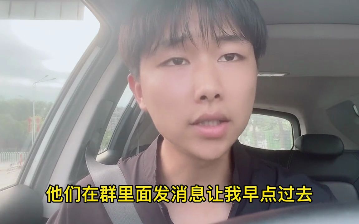 单位的车可以注册滴滴吗为什么不建议开网约车