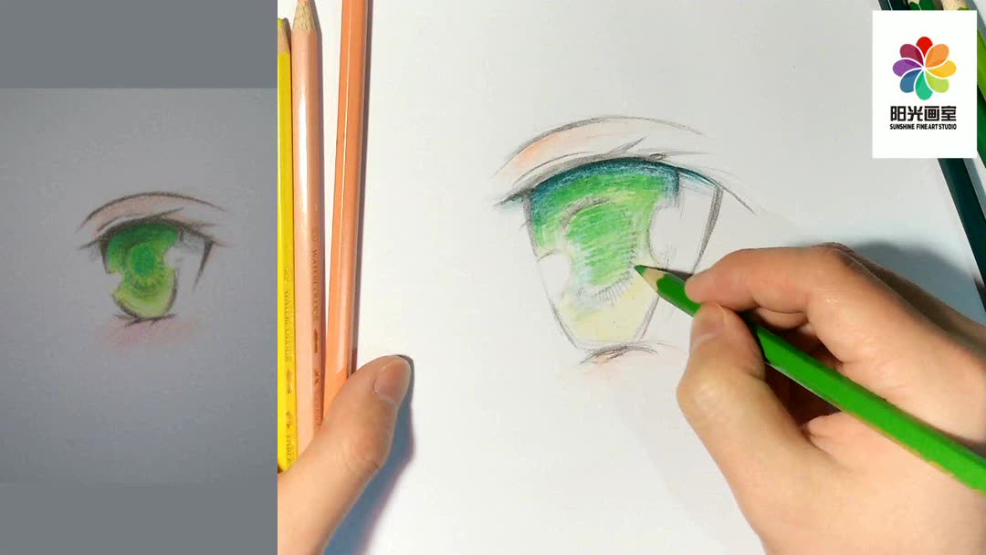 动漫眼睛彩铅绘制