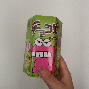 Ace宝贝的金玉草 