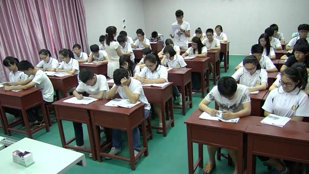 【2015一师一优课(部优)】再别康桥(高一语文人教版必修一第2