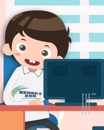 新一年,我们也会有自己的动漫形象,期待呀【网购安全早知道 】双十二...