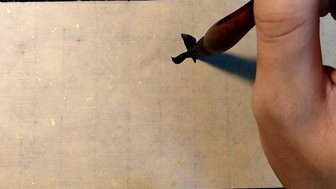 这个字,笔画复杂,很多高手都写不好!