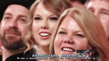 TaylorSwift - 成名历程