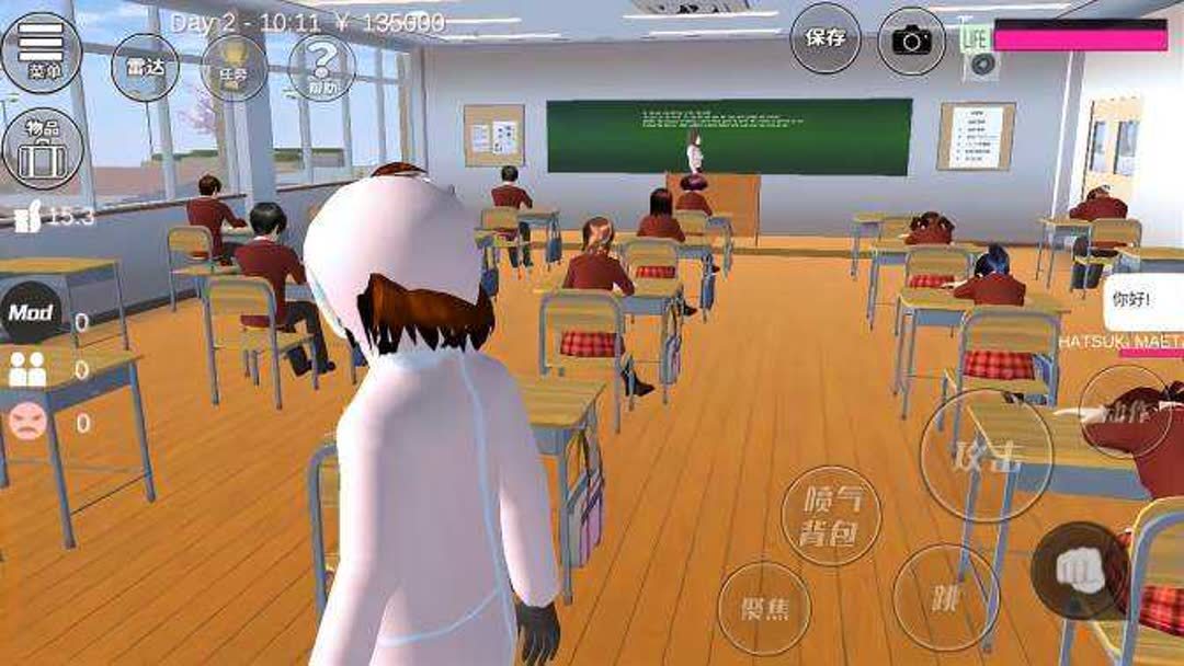 樱花校园模拟器:最近疫情很严重,小女孩穿要着防护服去学校上课