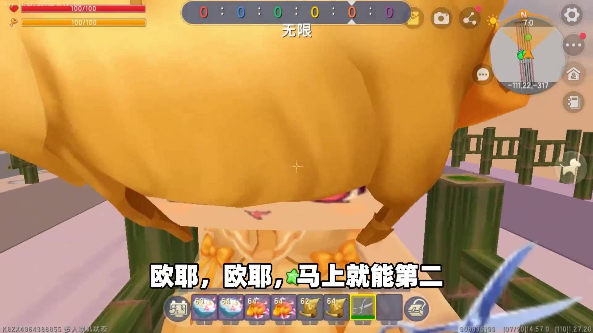 迷你世界:小伙伴开局作弊领先,我能反败为胜吗?