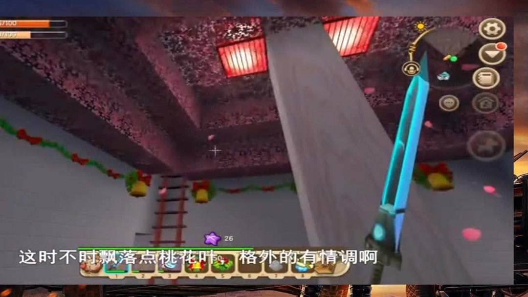 【小宇解说】迷你世界:我们开始装修比赛,谁的小房屋会更漂亮