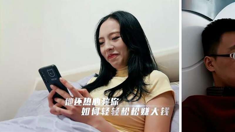 全民反诈在行动 安全防范提示 以案说诈之虚假网络投资理财类诈骗