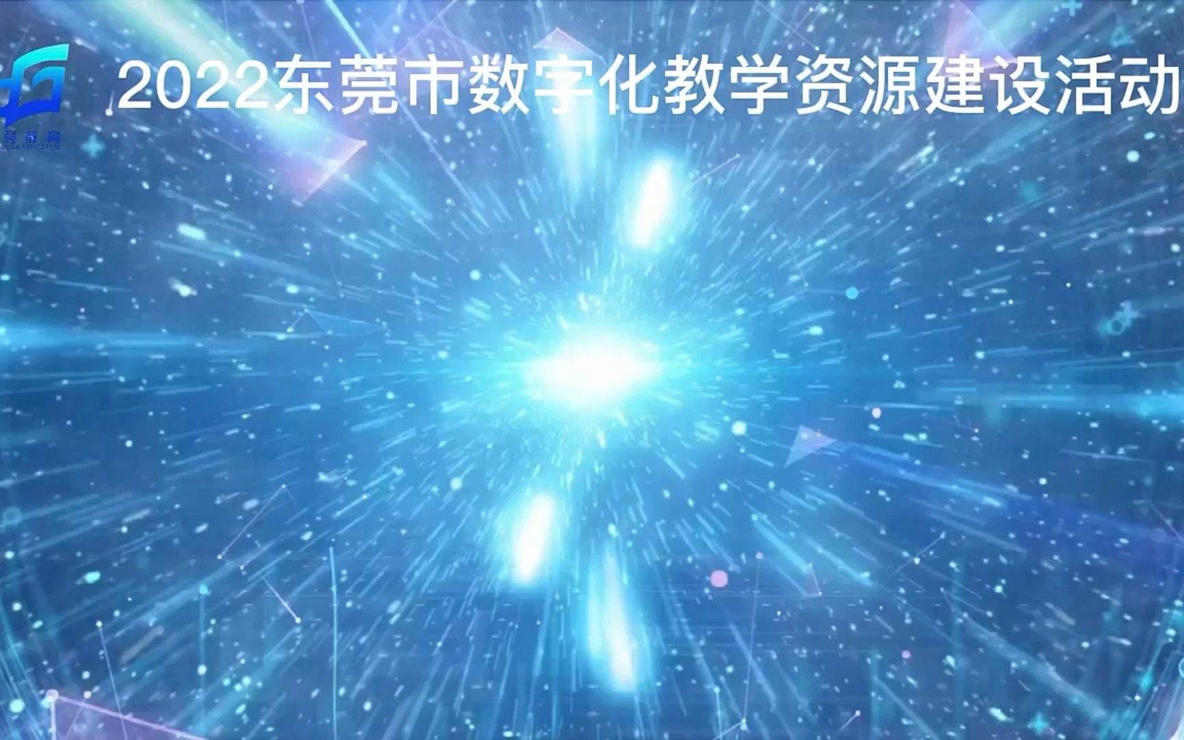 小学数学人教版三年级下册《认识面积单位》