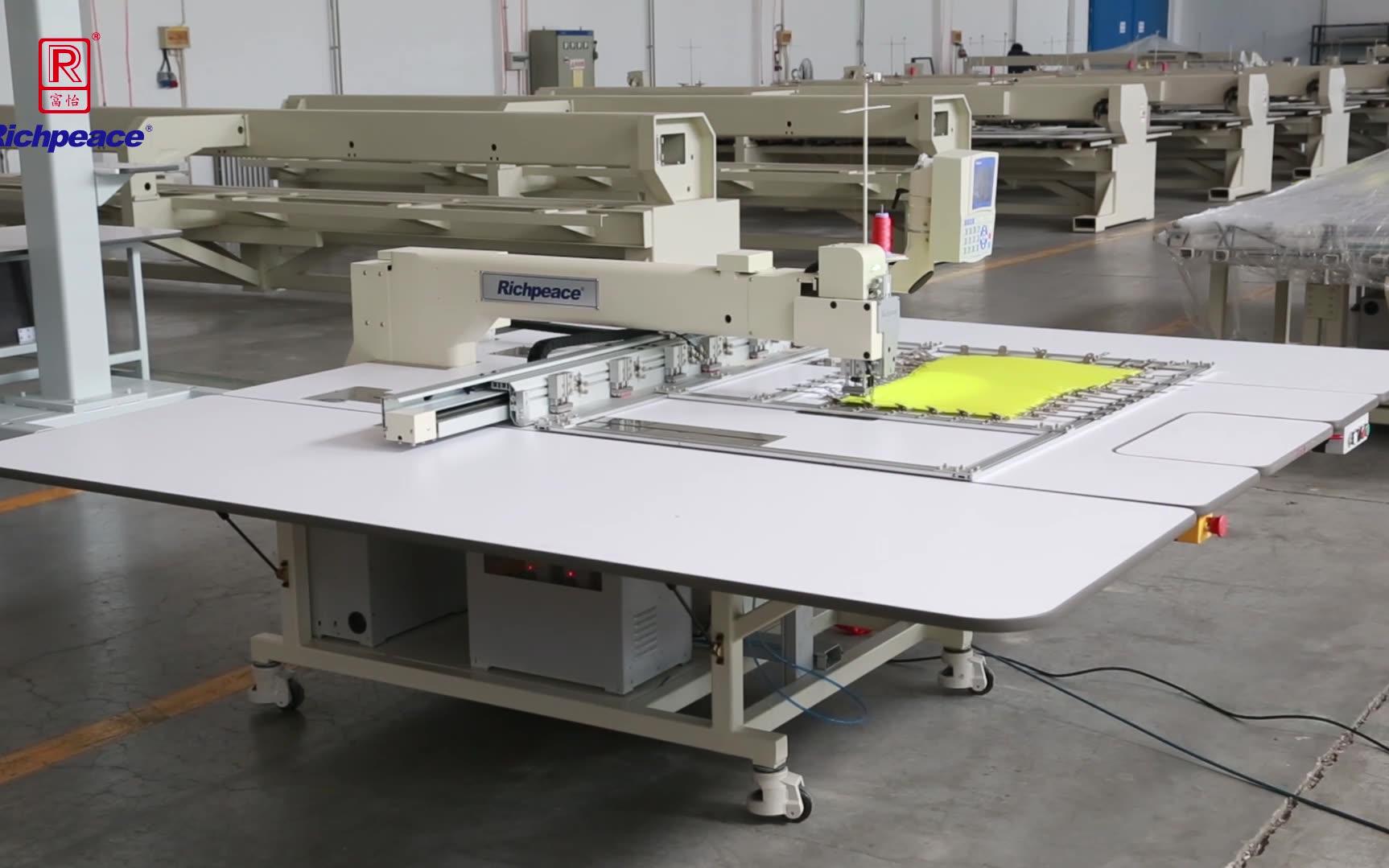 富怡服装专用缝纫机