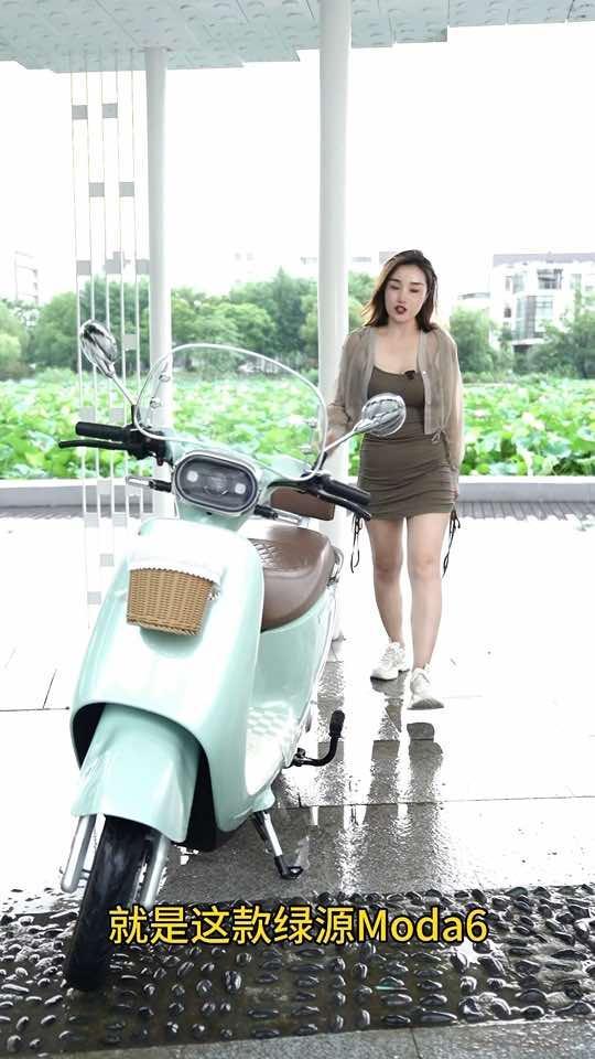 #电动车观察员 言姐推荐绿源Moda6#绿源电动车 #电摩 #性价比高的...