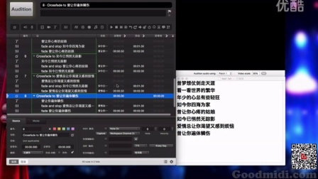 QLab批量导入字幕