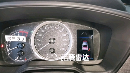 丰田卡罗拉加装諾腾前后倒车雷达,效果杠杠好。