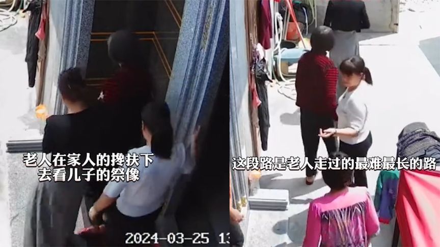 老人的儿子去世一年多,家人一直瞒着突然被发现,下一秒让人泪目