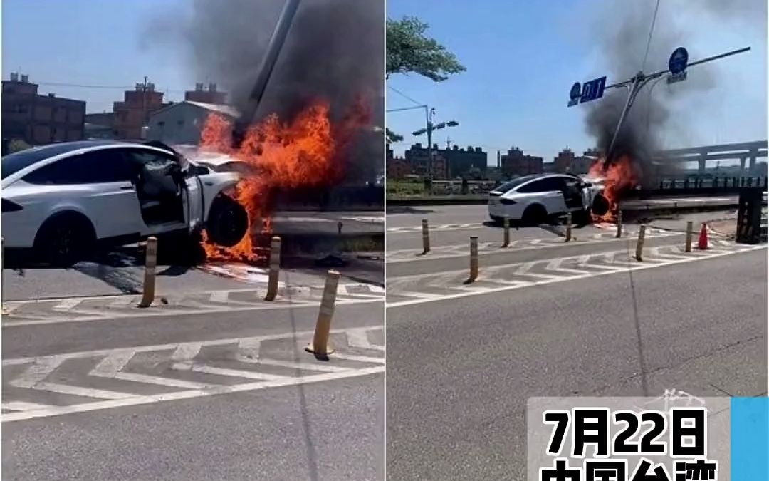 突发!林志颖父子出车祸受伤,脸部骨折,所开的特斯拉“陷入火海”