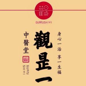 一往无前柑桔a4 
