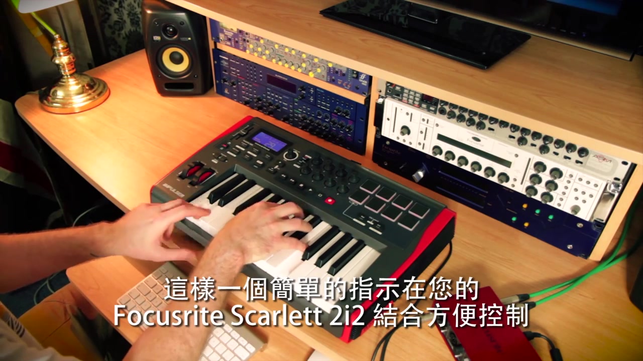 Novation 出品教程系列 中文字幕