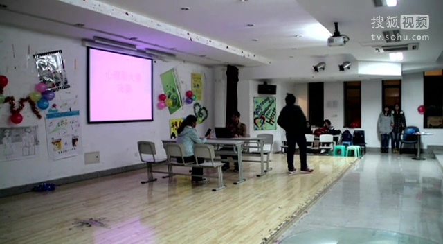 南京审计学院 2013-CFA2班 心理剧决赛视频录像