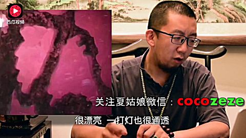 冒死揭秘: 翡翠原石开窗的这些陷阱, 不要再被骗了!