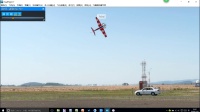 G7模拟器、Extremeflight extra104in、邓丽君“偿还”