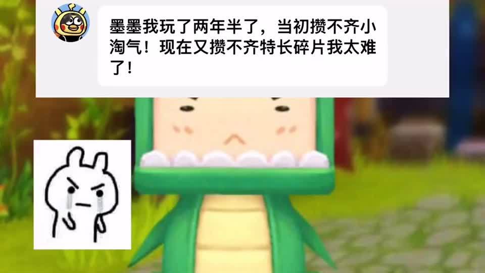 迷你世界:二段跳真的难吗?不解锁小淘气也能获得超级跳跃 ...