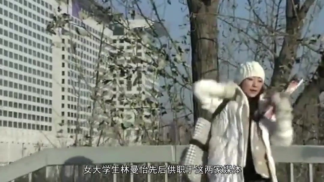 「秒懂百科」一分钟了解像傻瓜一样去爱