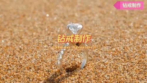 钻石戒指制作小窍门,原先戒指的制作过程是这样的