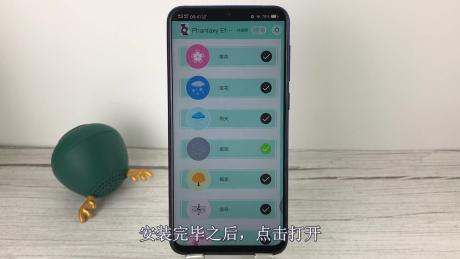 微信背景可以设置成这种带悬浮特效的,特别好看!