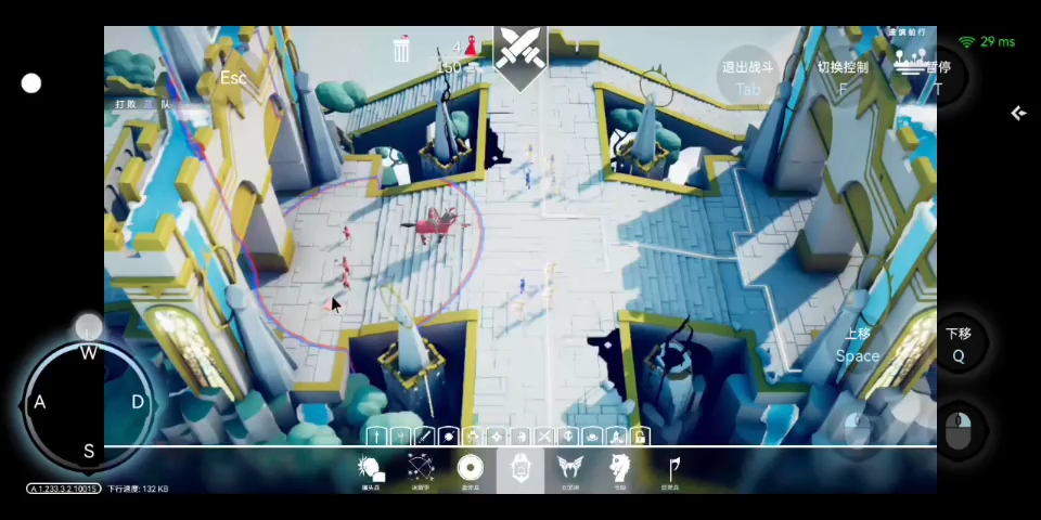 全面战争模拟器魔幻光派系