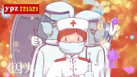 《因为有你》359朗诵视频