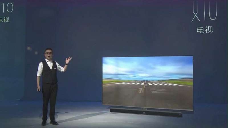 TCL与IMAX合作 发布首款75寸QLED 8K TV