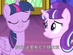 小马宝莉:紫悦带领星光熠熠,教她如何交朋友,这可真有意思!