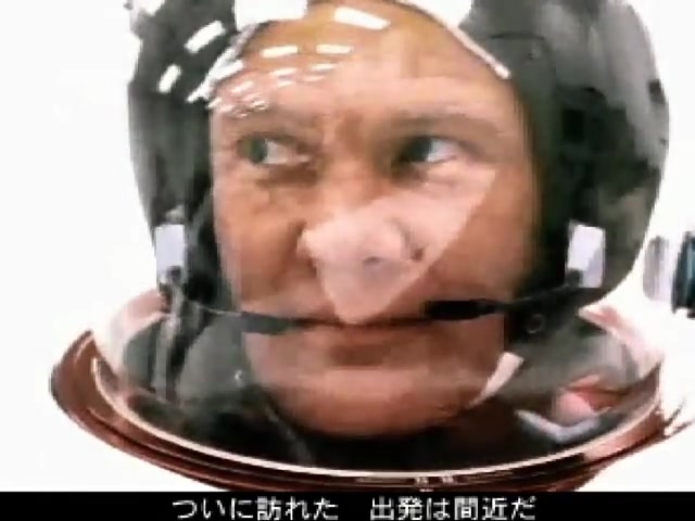 阿波罗登月视频1