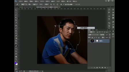 ps教程_indesign排版视频