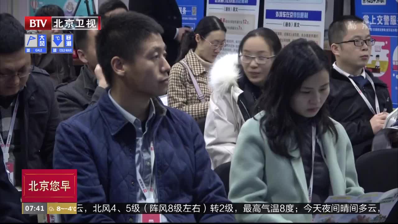 交管部门加大“两打击一整治”专项行动 走进企业社区宣传交通违法...