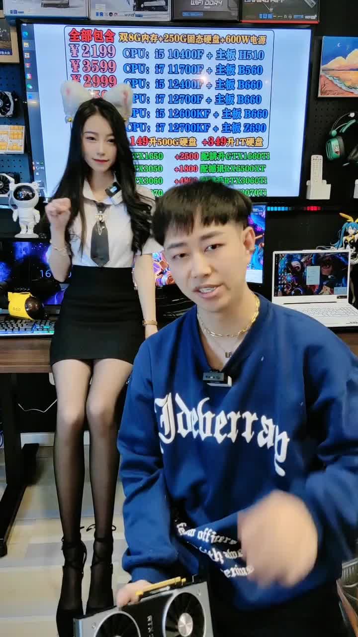 话说你当年的信仰是什么?