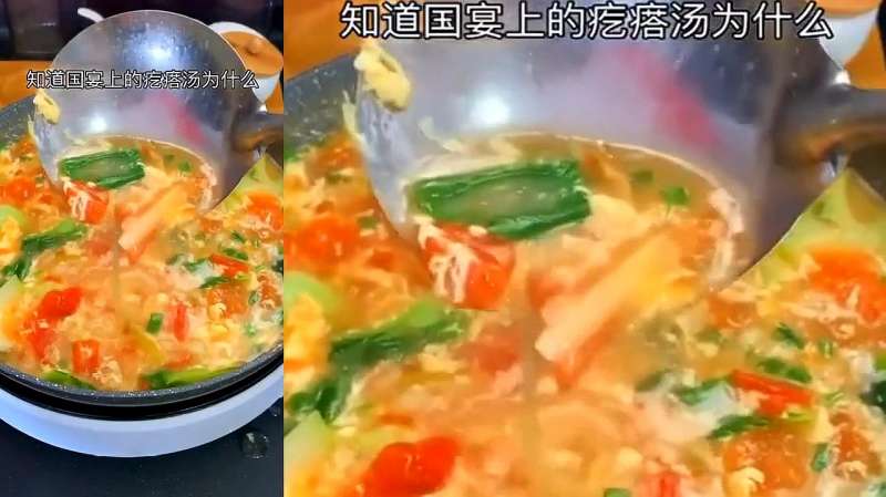 吃过就会爱不释口的家常菜,简单易学,吃一口满嘴香