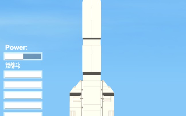 【常增】《航天模拟器》中仿天问一号