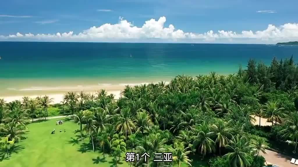 五一可以跨省出游吗这3个热门旅游地可以!不确定的可以把出发点发在...