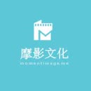 摩影文化 